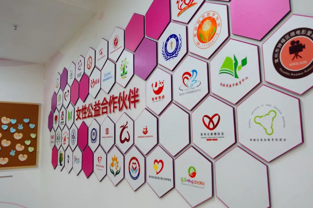 江苏女性_江苏省妇女联合会