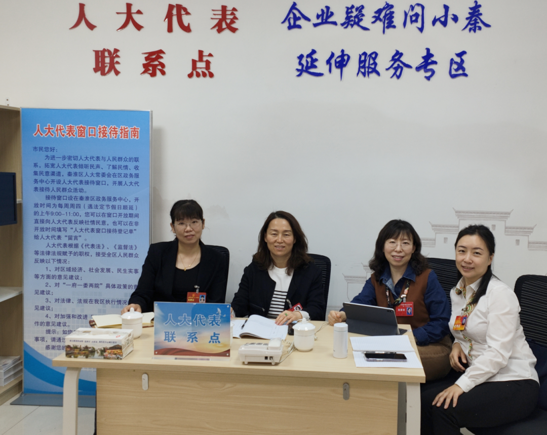 江苏女性_江苏省妇女联合会