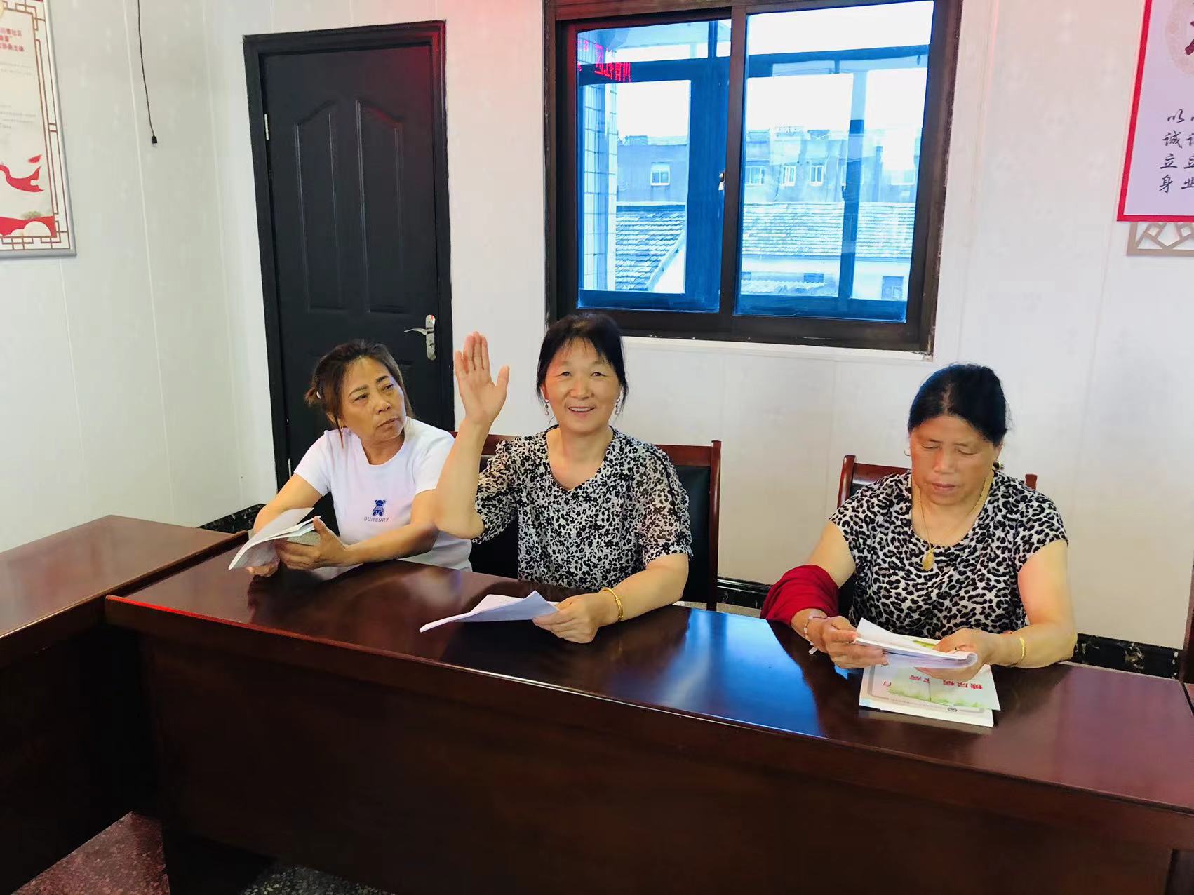 江苏女性_江苏省妇女联合会