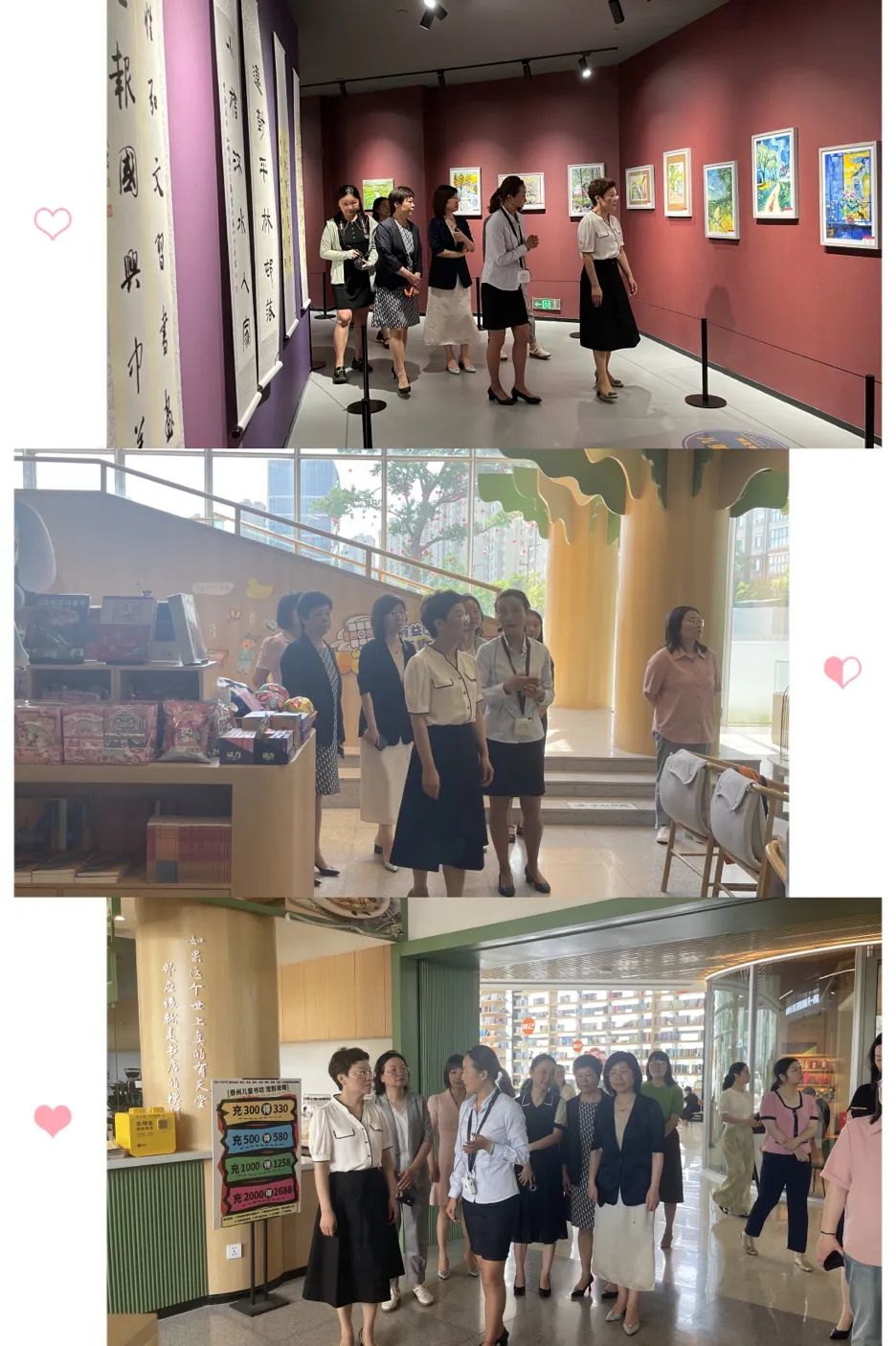 江苏女性_江苏省妇女联合会